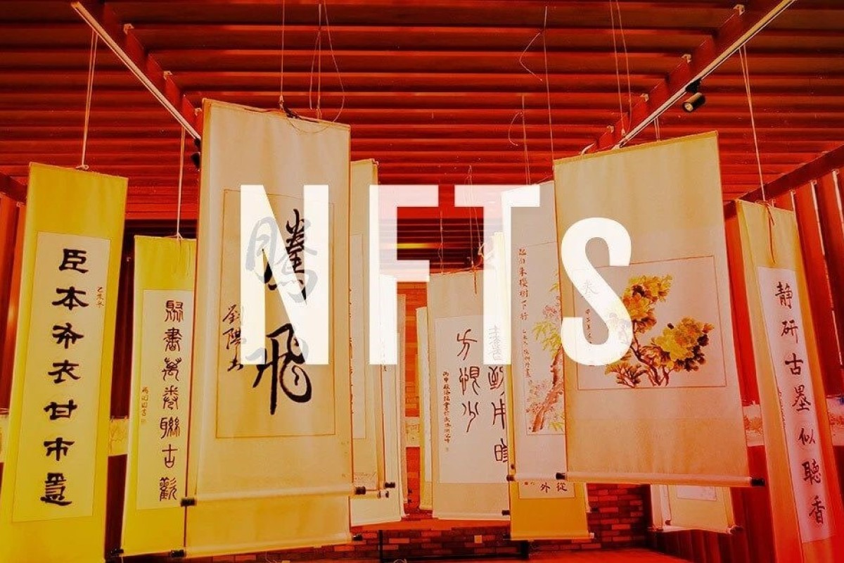 All you need to know to advertise with NFTs in China